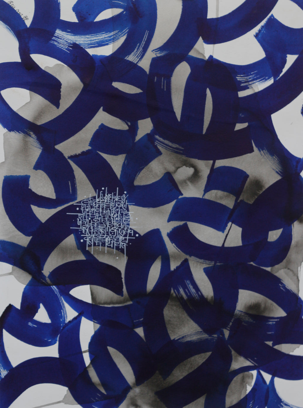 Blue Ocean- Framed – Baro Art