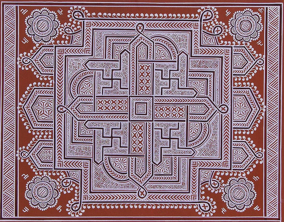 Mandana Painting (small) – Baro Art