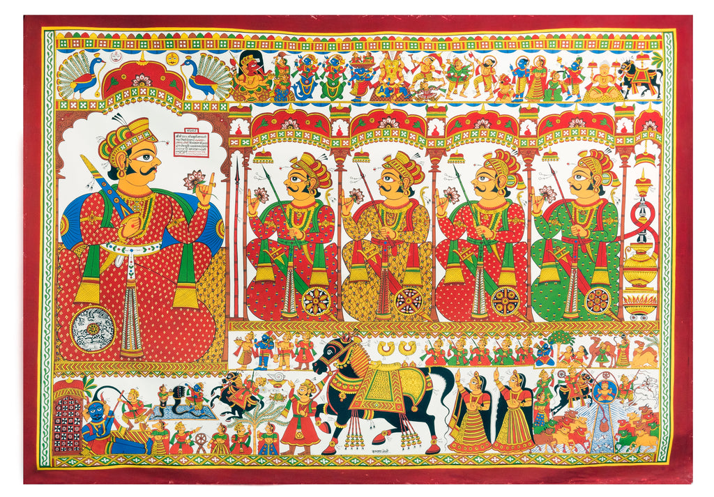 Story of Pabuji – Baro Art