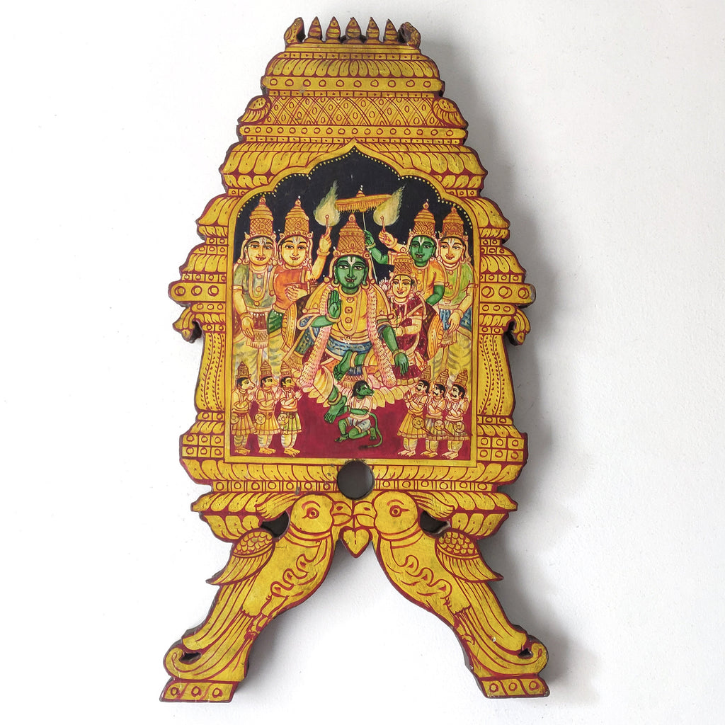 Vintage Rama Coronation Kavadi – Baro Art